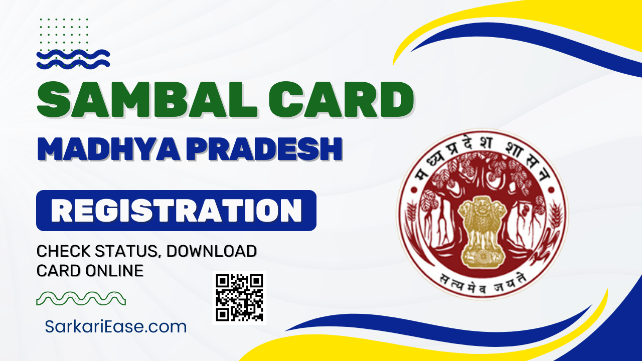 Sambal Card MP: Registration Online, Check Status, Download Card ...